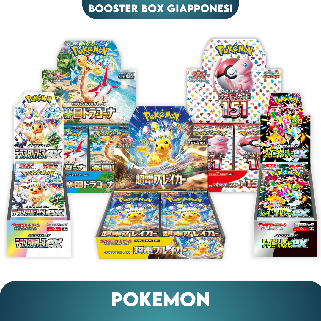 Box Pokemon Giapponesi – TKCollectibles